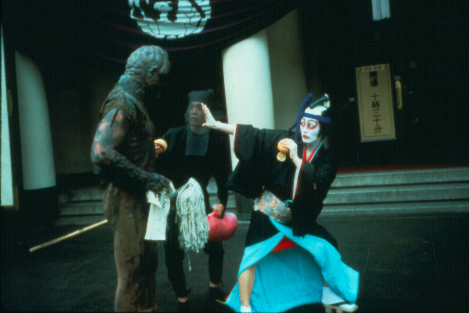 The Toxic Avenger Part II - The Toxic Avenger